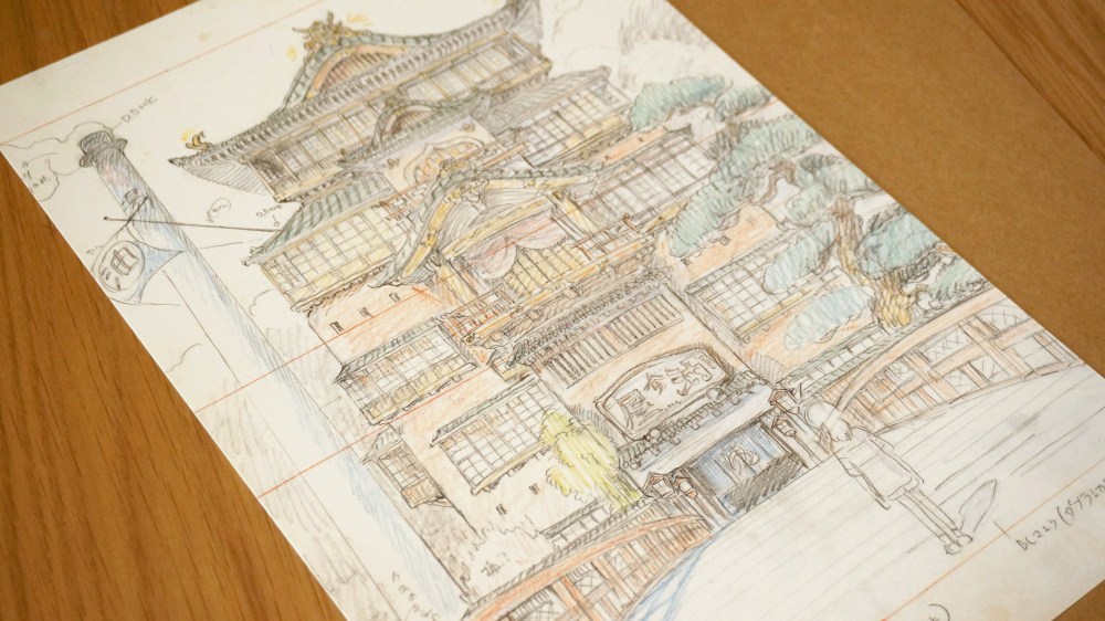 Studio Ghibli Layout Designs: Understanding the Secrets of Takahata and ...